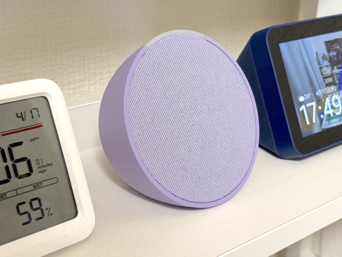 SwitchBot ボットをレビュー！物理ボタンやスイッチを「指ロボット」でスマート化 | エコーズガジェット